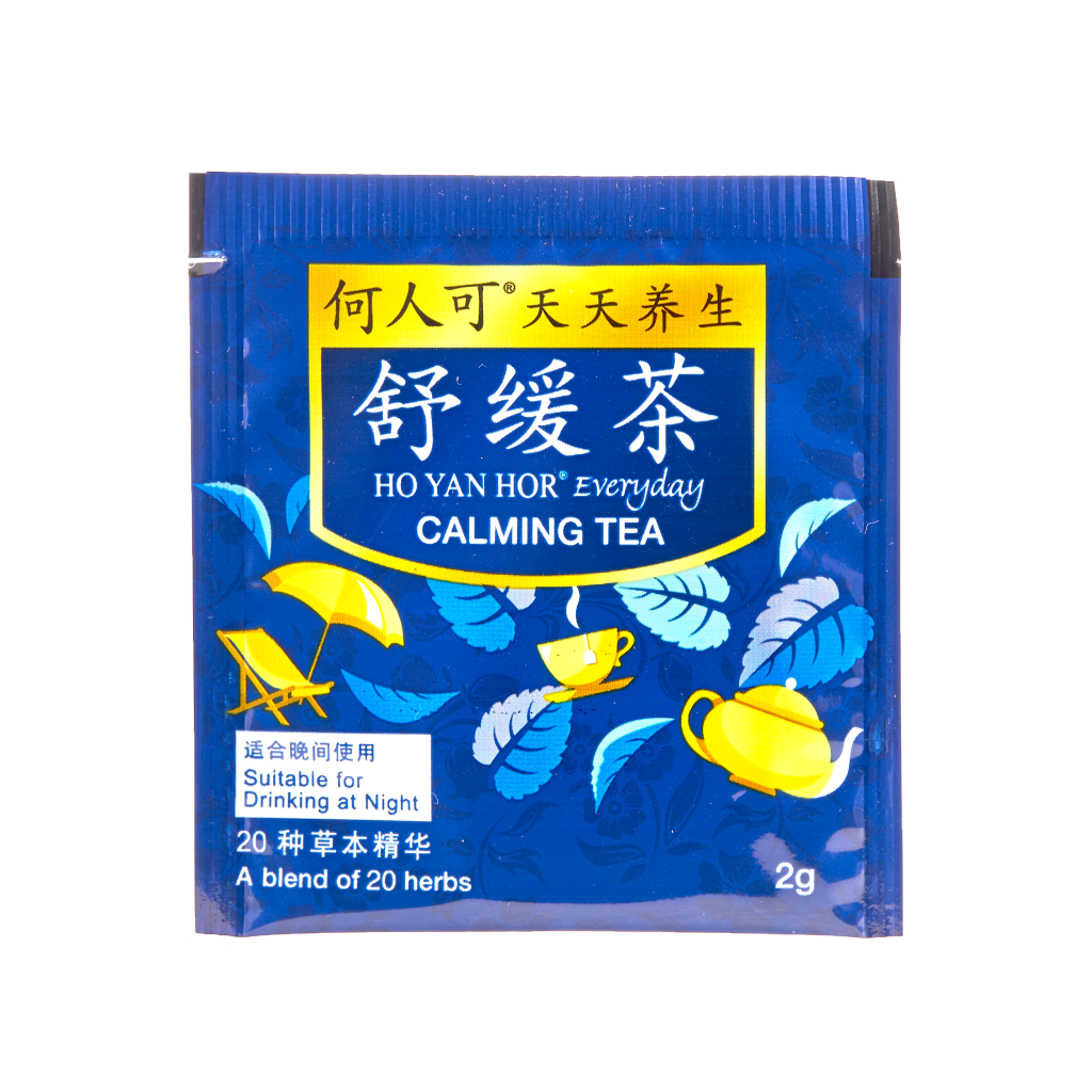 HO YAN HOR Everyday Calming Tea (25’s x 2g) [EXP: JUN 2026] – Hovid ...