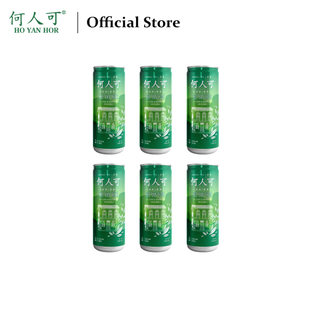 HO YAN HOR Herbal Tea Drink Original (6 x 240ml) – Hovid Online Store
